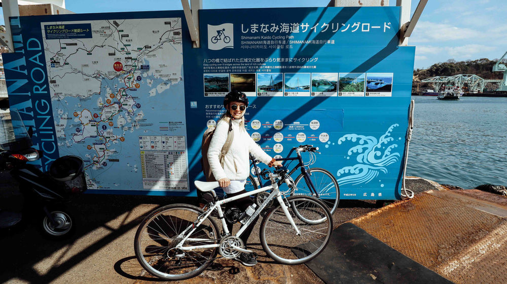 A guide to cycling the World famous Shimanami Kaido Cycle route in ...