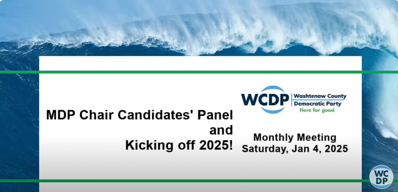 HOW WAS YOUR EXPERIENCE WITH MDP IN 2024?