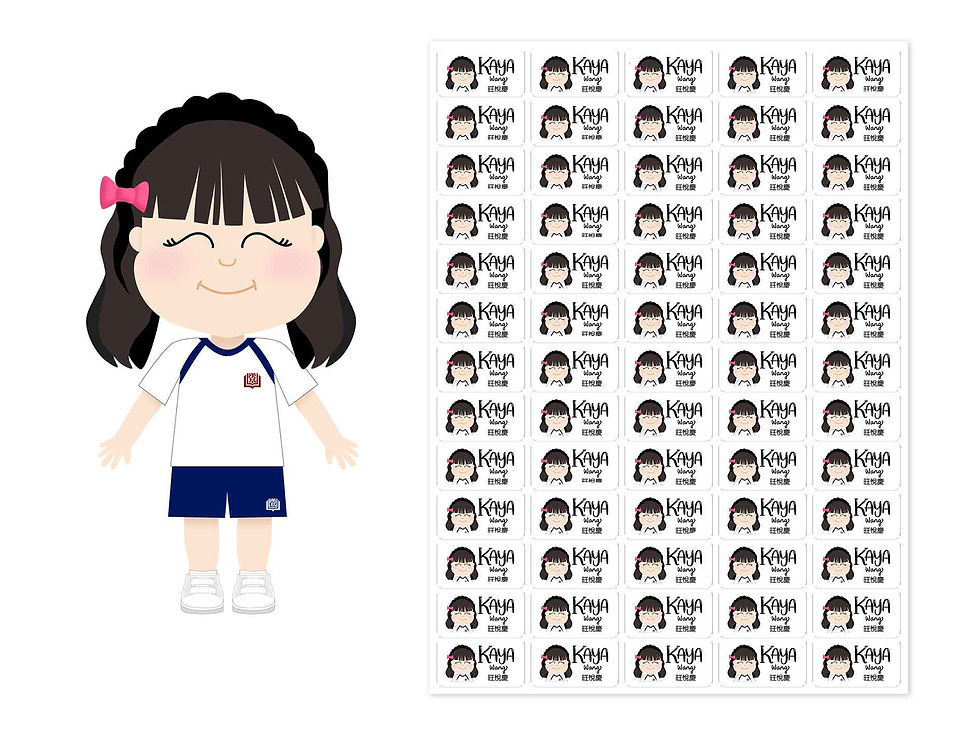 CIS Fair - Digital Portrait + Sticker Labels | Bite-Sized Doodles