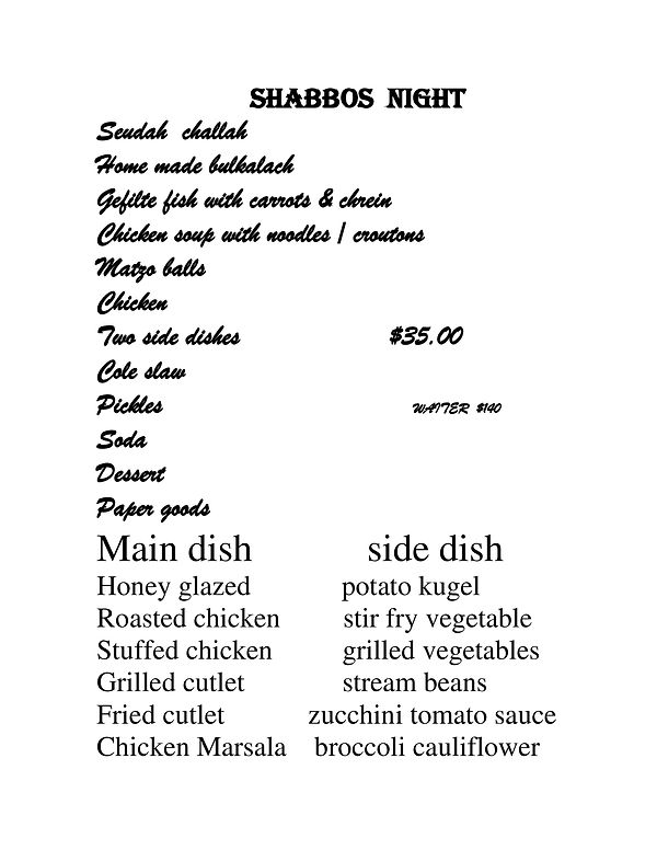 Friday Night Menu | Meal Mart