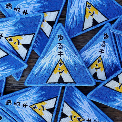 Yurucamp Patch - Ahoworks