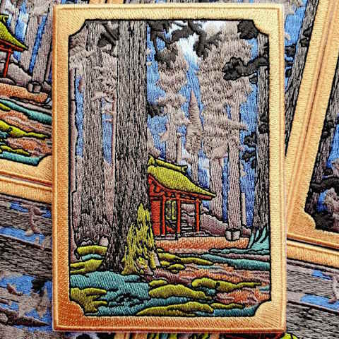 Sacred Grove Patch - Ahoworks