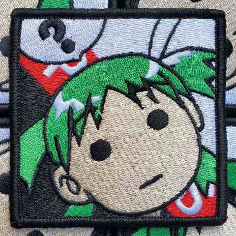 Spoiler Patch - Ahoworks