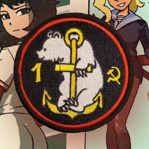 HIROTONFA - Soviet Golden Bears Patch - Ahoworks