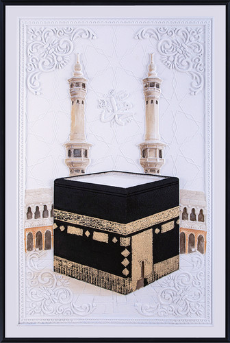 KaAba 3D Islamic Canvas 120x80cm | Gift it