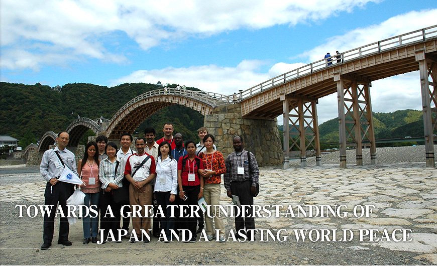 Apply for the Matsumae International Foundation Fellowship Program to ...