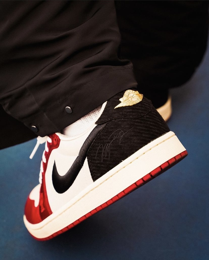 Tale of the Trophy Room AJ1 Low "Away"