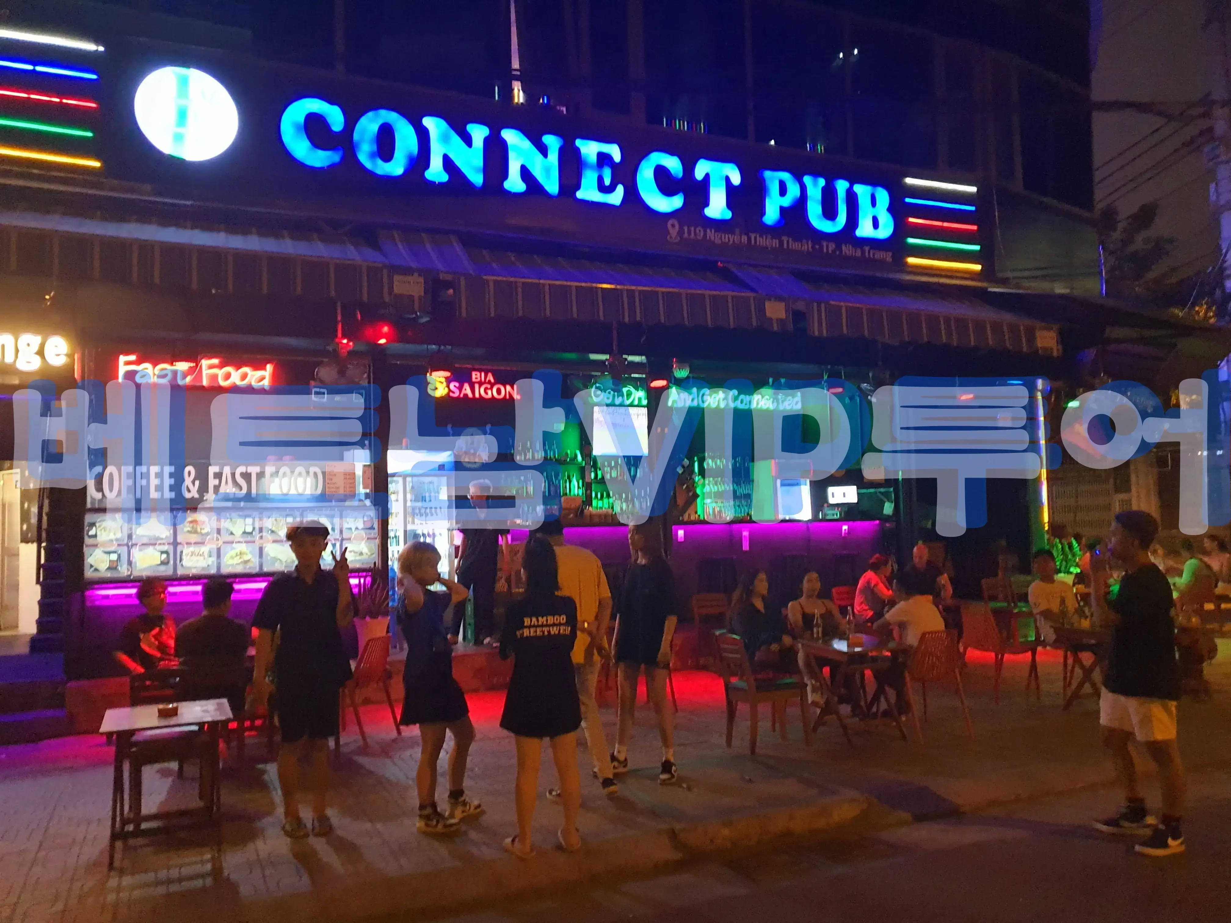 나트랑 여행 가볼만한곳 : 커넥트펍(Connect Pub)