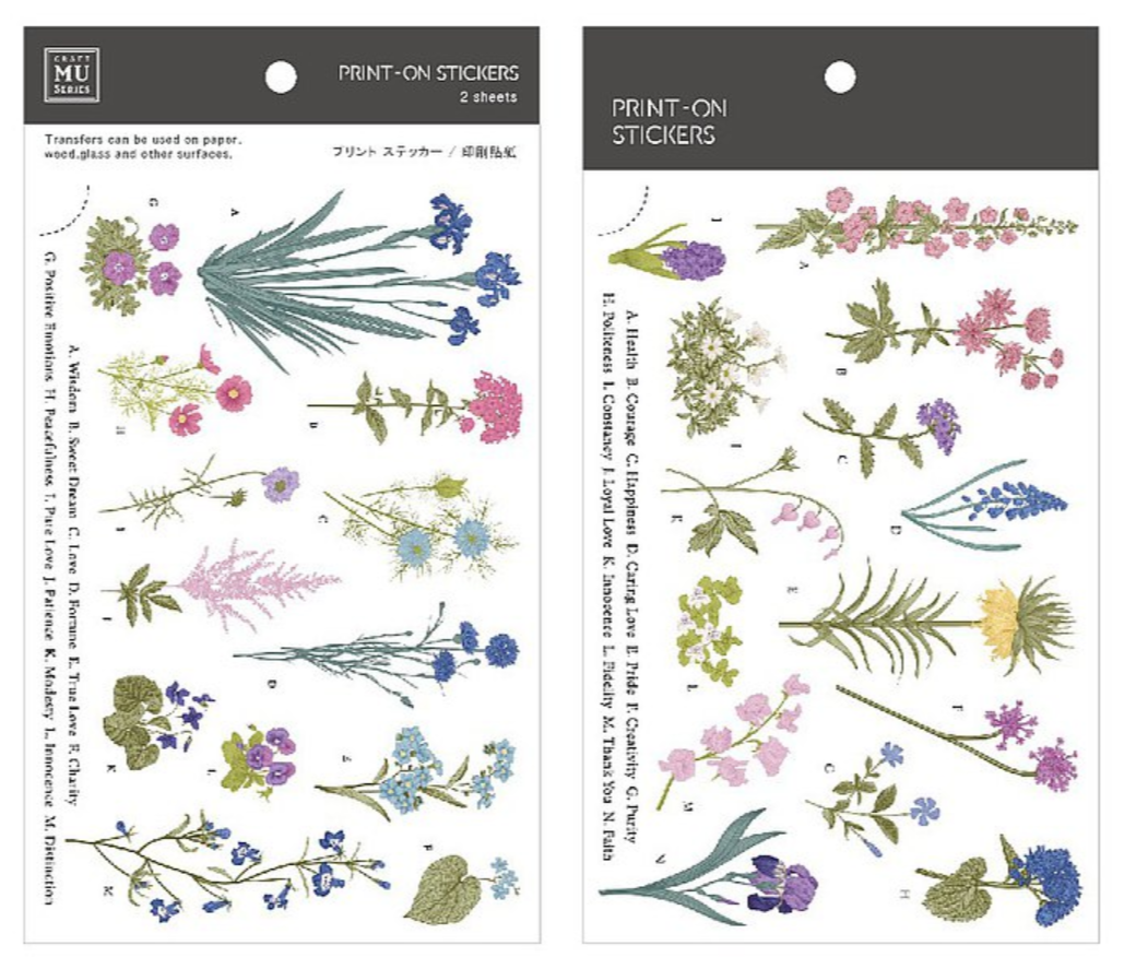 MU Lifestyle Stickers No. 127