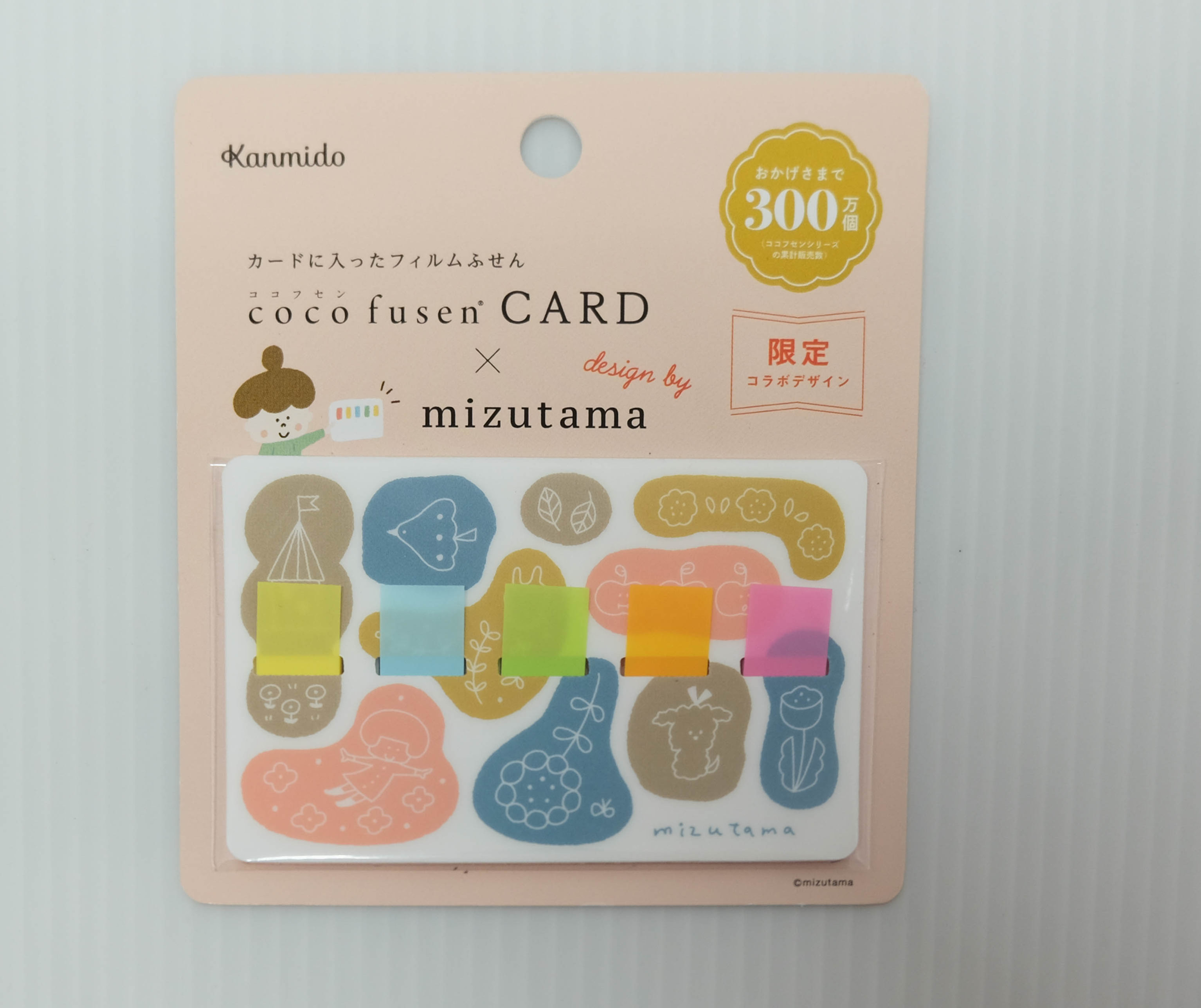 Kanmido Cocofusen x Mizutama - Dream