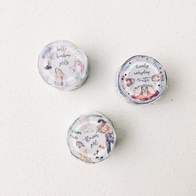 Bon Bon Stickers - Girl Washi - Set of 3 + Freebie