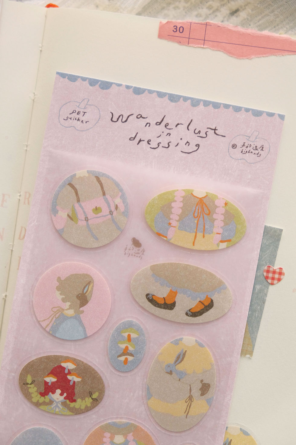 Stationery | The Little Whimsy | Manila