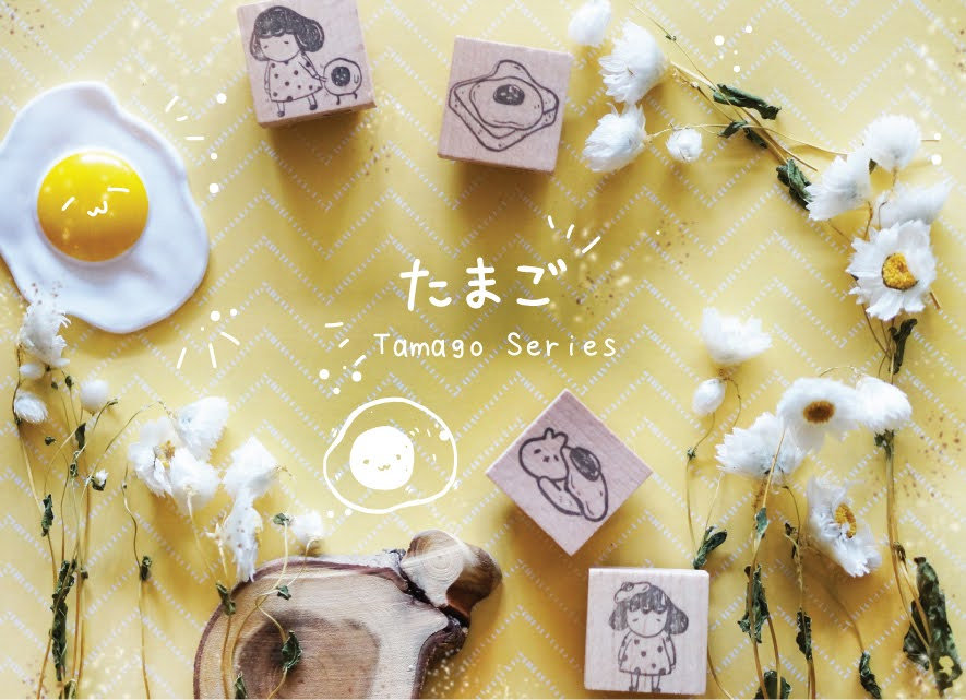 Kami Kami Chop - Tamago Series Stamps