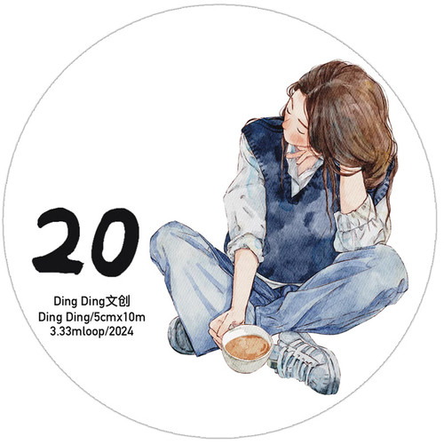 Ding Ding Studio - No. 20 Washi and Matte PET Tape | The Little Whimsy