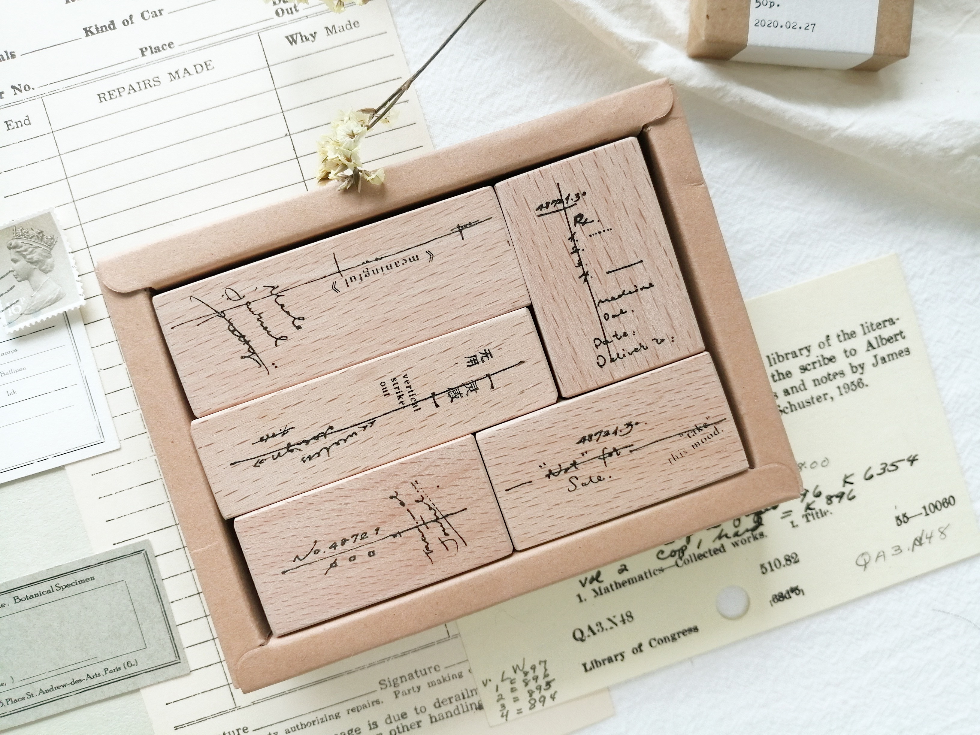 Banfan Rubber Stamp Set - Vertical Strikeout