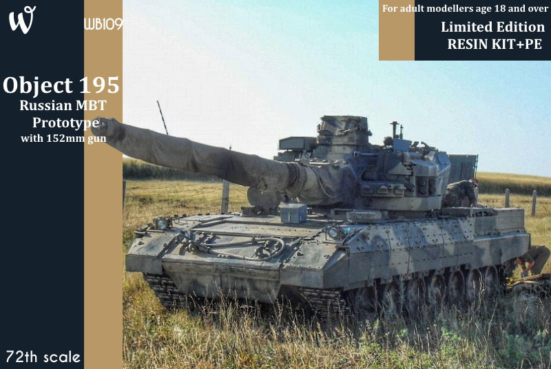 Obj. 195 Tank | wmodelling