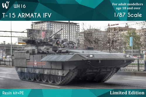 T-15 Armata IFV | wmodelling