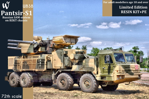 Pantsir-S1/Baz | wmodelling
