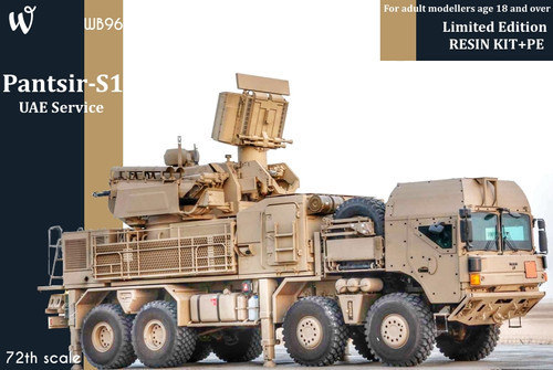 Pantsir-S1 UAE Army | wmodelling