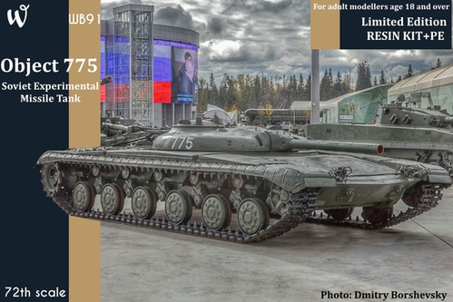 Object 775 Tank | wmodelling