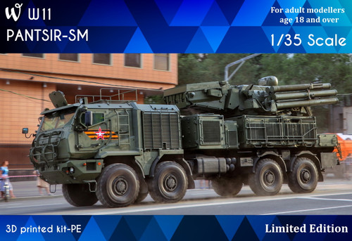 Pantsir-SM | wmodelling