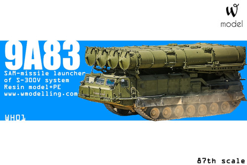 9A83 S-300V TELAR | wmodelling