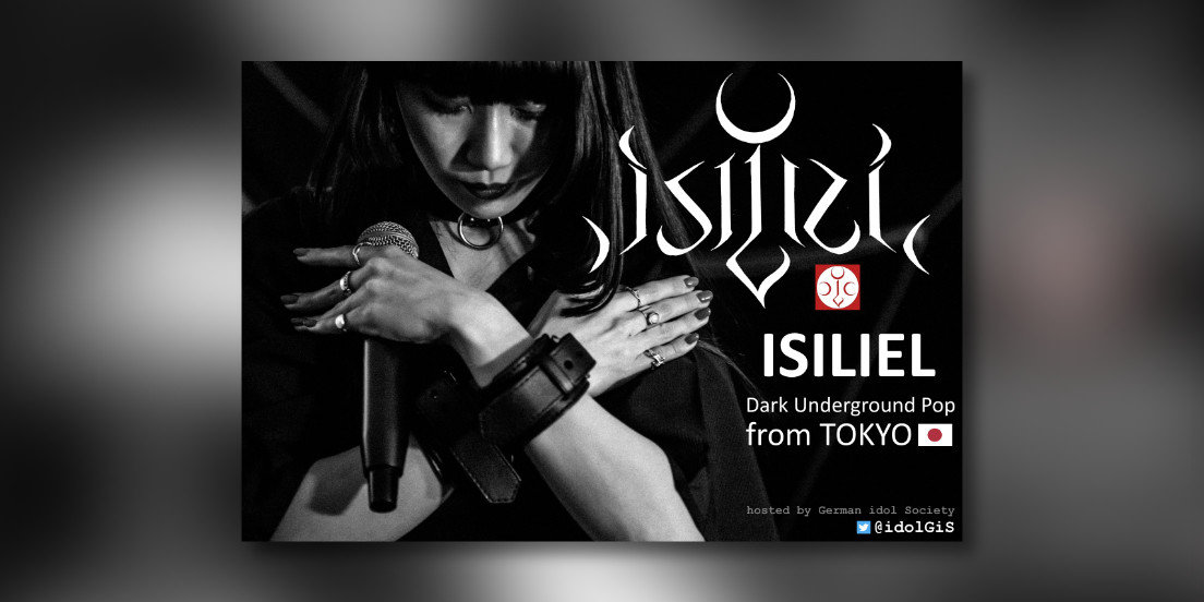 ISILIEL | Blue Shell