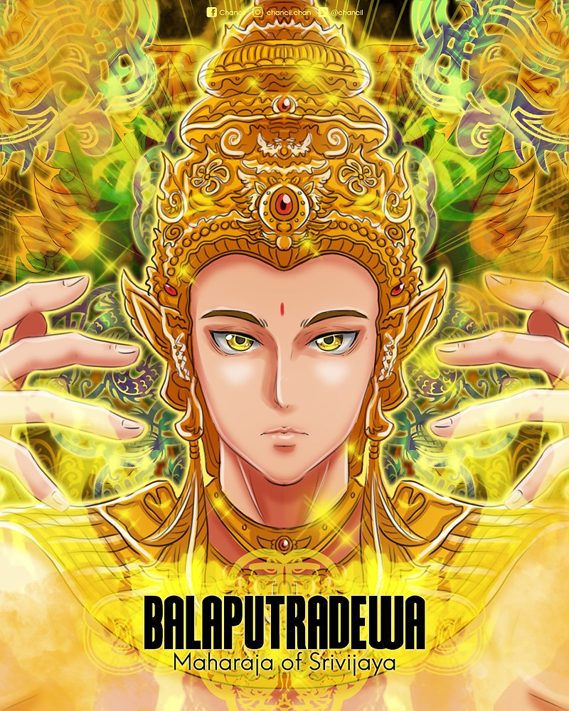 Creative Heritage Alea: Mengenalkan Kembali Sosok Raja Balaputradewa