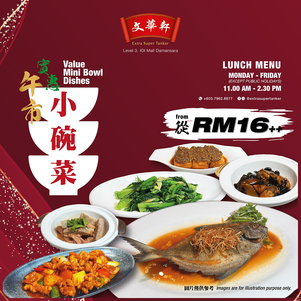 IOI Mall Damansara | Best Mall in Petaling Jaya