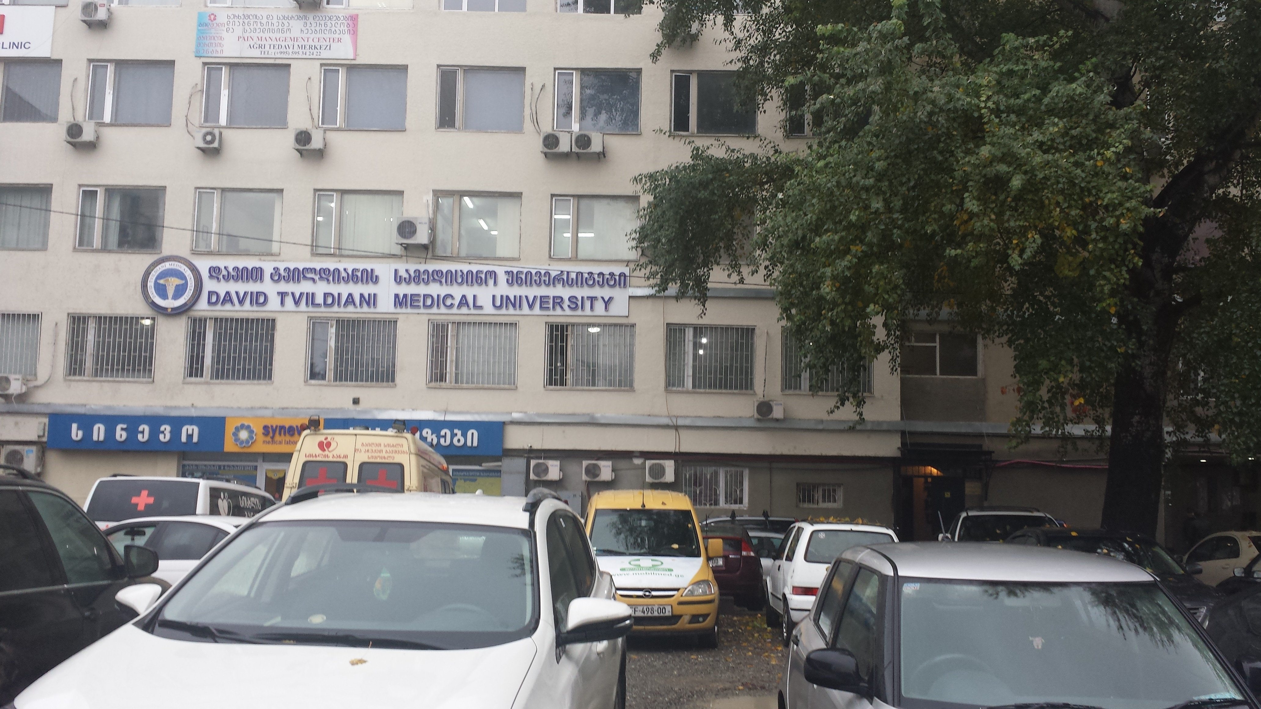 David Tvildiani Medical University | Direct Admission | Study MBBS ...