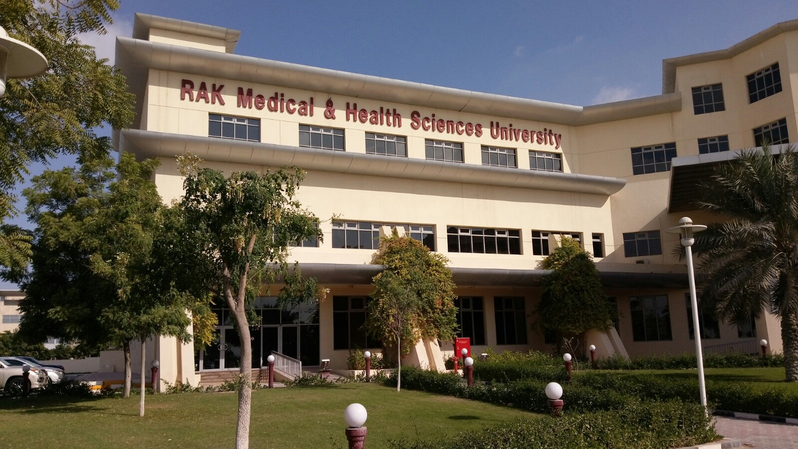RAK Medical Health Sciences University Ras Al Khaimah | Direct ...