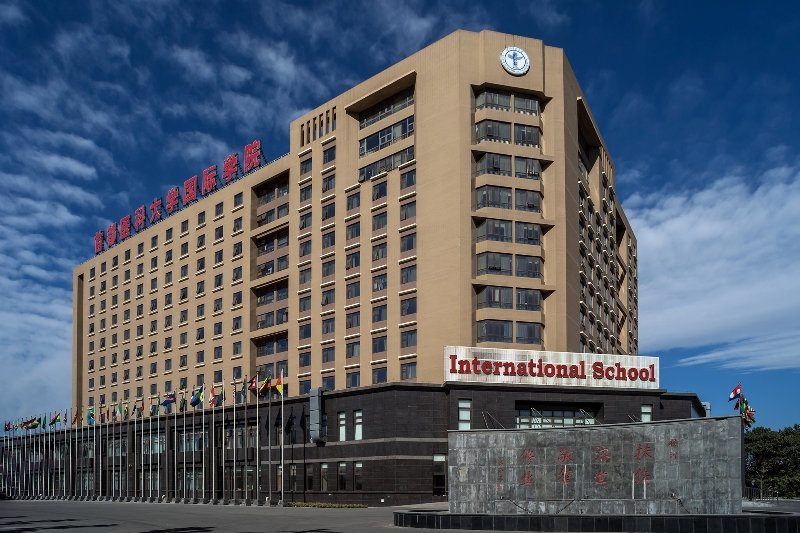 Capital Medical University | Direct Admission | Study MBBS | Tuition ...