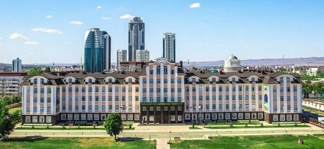 Chechen State University | Direct Admission | Study MBBS | Tuition Fees ...