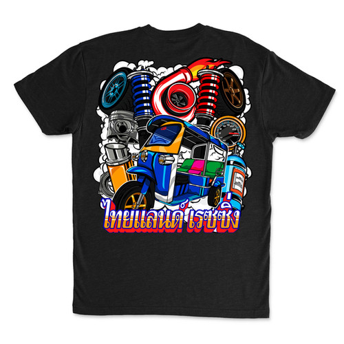 Thailand Racing Style Shirt | CB Media