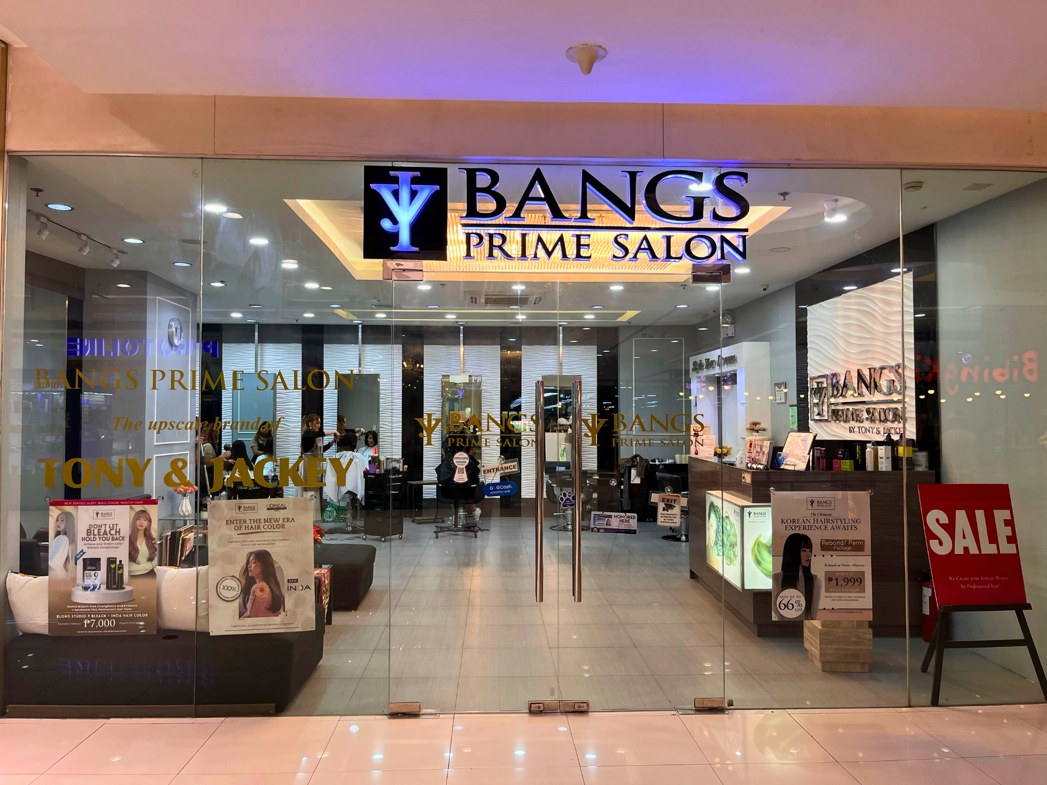 Sm Marikina Logo KEYCARDS At SM City Marikina | SM Supermalls