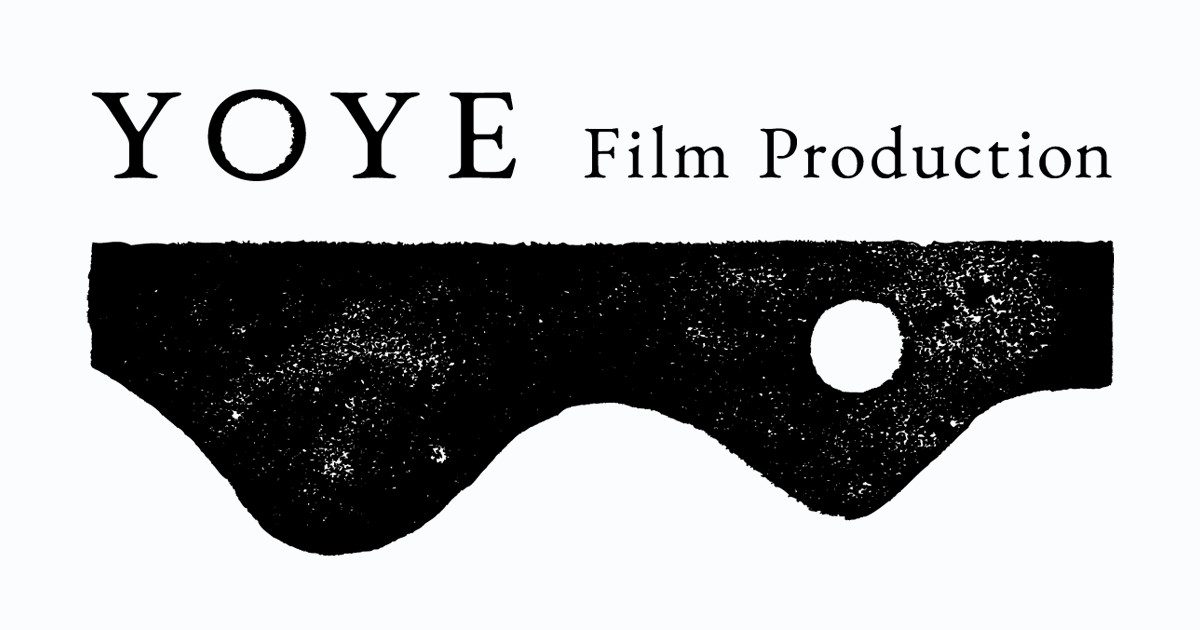 合同会社YOYE OFFICIAL HP | 映像制作