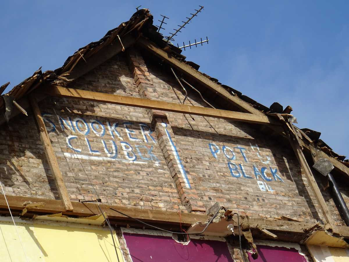 Clydebank 2016 | My Clydebank Photos