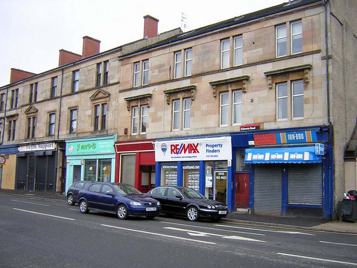 Clydebank 2009 | My Clydebank Photos