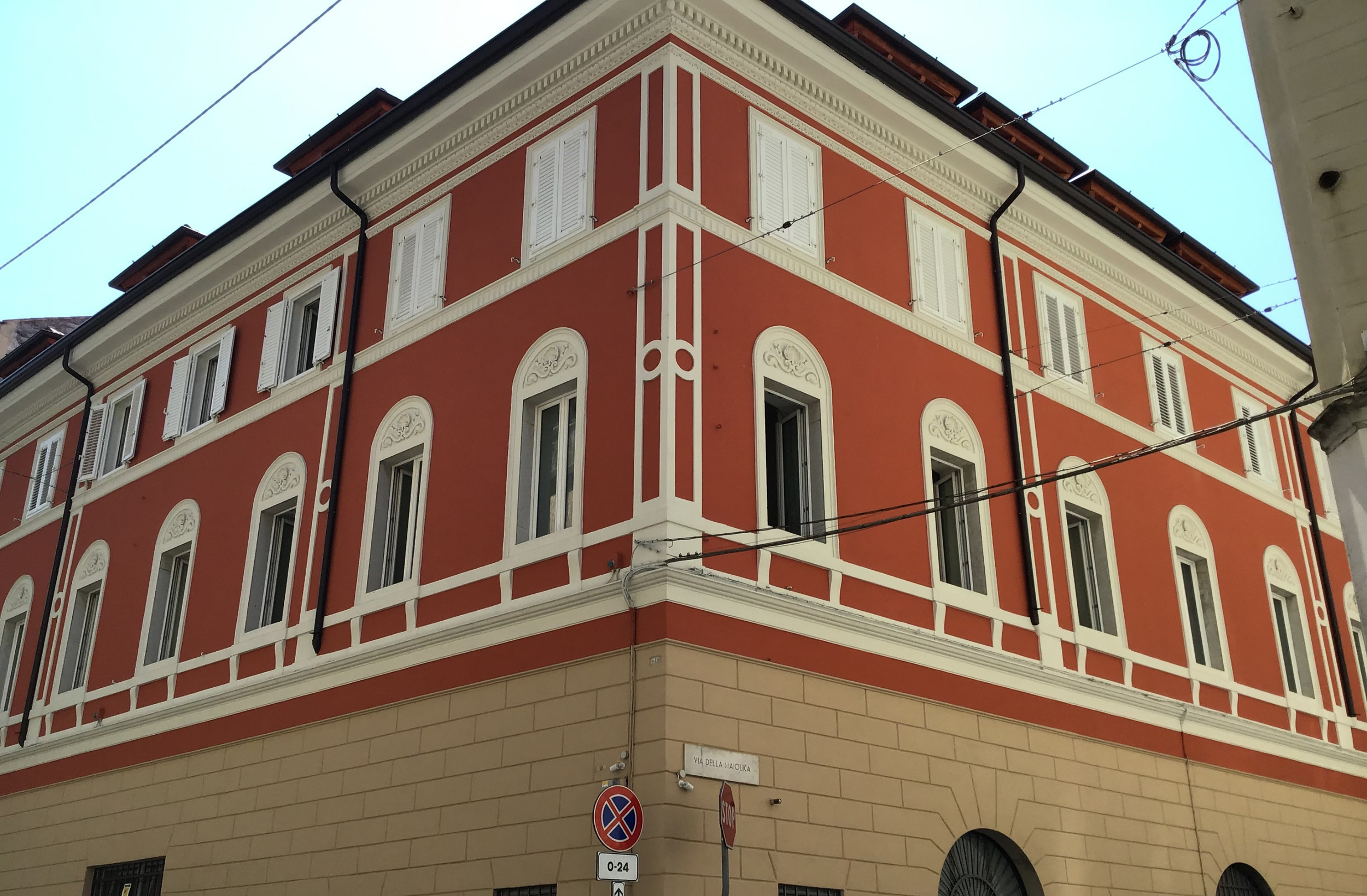 Moschea Ar-Rayan | Centro Culturale Islamico di Trieste | Italia