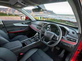 TIGGO 4 PRO | Chery Namibia