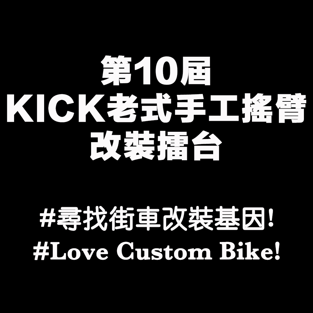 Door Kick Gif at Eileen Porras blog