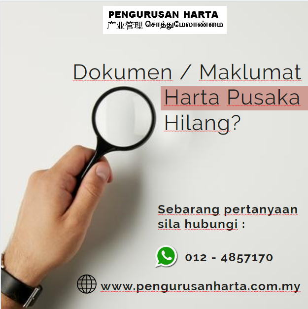 Dokumen Yang Diperlukan Untuk Pengurusan Harta Pusaka