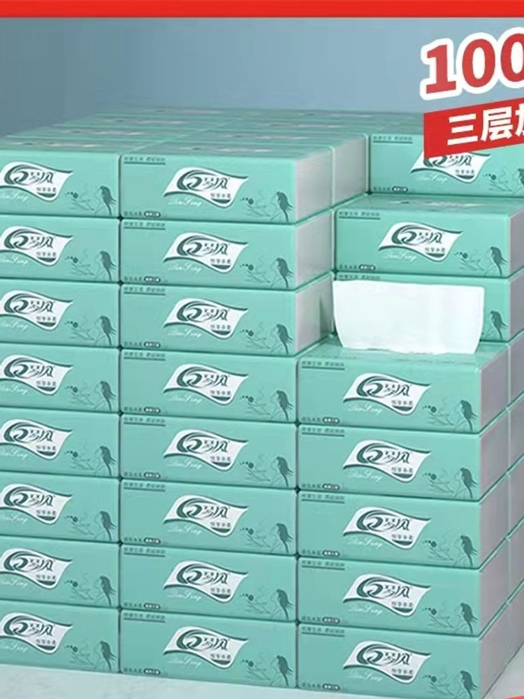 QIN FENG Wood Tissue Paper | OCTOPUS ENTERPRISE