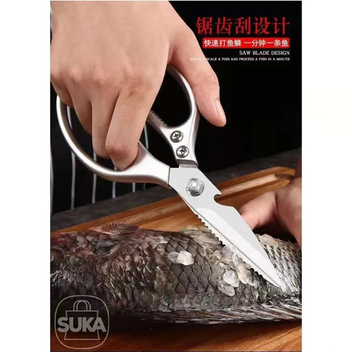 JAPAN SK5 Multi-Purpose Scissor | OCTOPUS ENTERPRISE