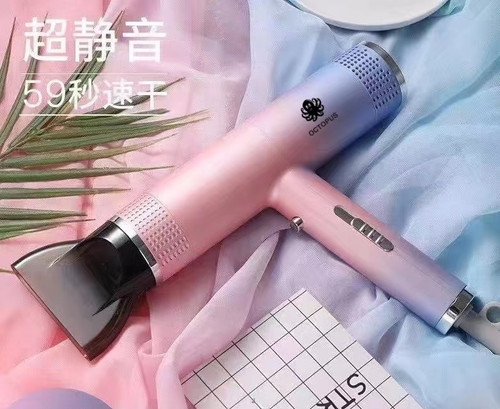 OCTOPUS Professional Hair Dryer * OTP-1500 | OCTOPUS ENTERPRISE