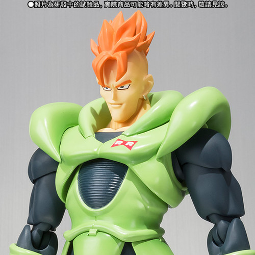 S.H.Figuarts Android No.16 2015 Dragonball | figuartsmate