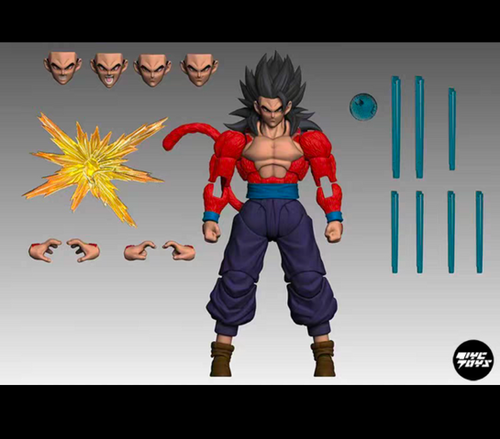 Black Hole Toys Dragon Ball AF SSJ4 GOHAN | figuartsmate