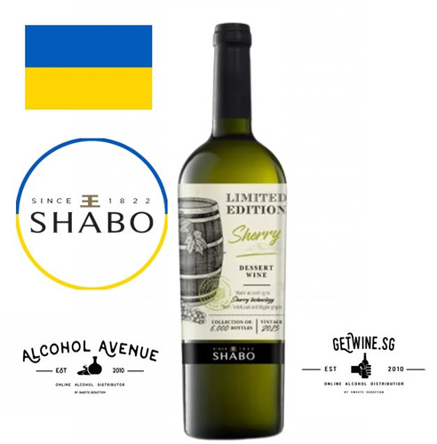 SHABO Limited Edition Sherry fortified DESSERT white wine 750ml ...