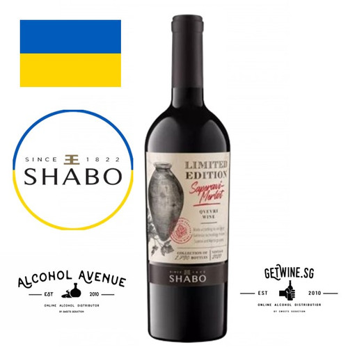 SHABO Limited Edition Saperavi-Merlot Dry Red 750ml | Alcohol Avenue