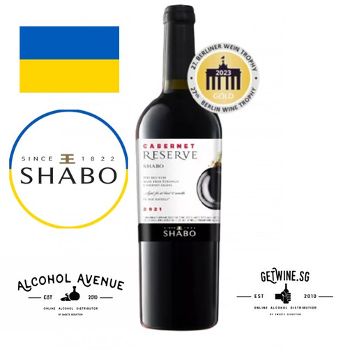 SHABO Reserve (Reserva) Cabernet Dry Red Wine 750ml | Alcohol Avenue